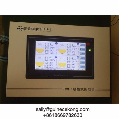 Guihe refueling station management system petrol pump software with atuo tank level gauge ATG
