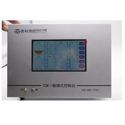 Guihe SYW-A Automatic tank gauge ATGs with riser pipe installation magnetostrictive probe/ diesel fuel tank level sensor