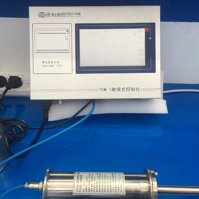 Guihe SYW-A Automatic tank gauge ATGs with riser pipe installation magnetostrictive probe/ diesel fuel tank level sensor