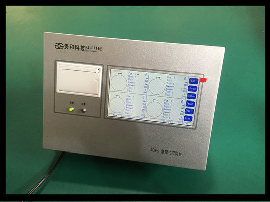 Fuel management system/ Automatic tank gauge atg/SYW-A diesel fuel tank level sensor
