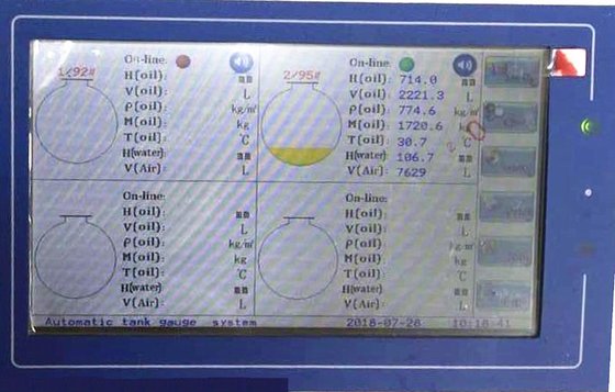 TCM-1 touch control console , Guihe Magnetostrictive level Transmitter Automatic Tank Gauging System