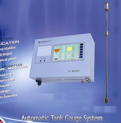 GUIHE automatic tank level gauge diesel gasoline fuel tank level measurement instrument tank monitor atg
