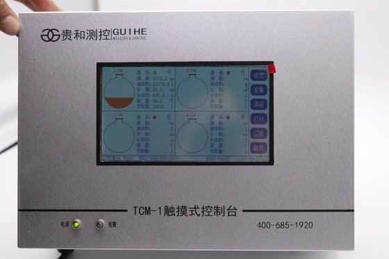 Guihe service gas station equipment automatic tank gauge fuel system monitor