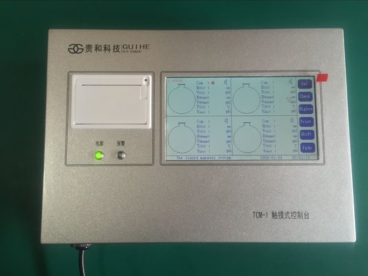 Guihe service gas station equipment automatic tank gauge fuel system monitor