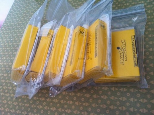 TURCK MK13-UPF-EX0  (NEW)