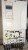 ABB ACS800-01-0060-3+P901 37/45KW