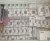 ABB DCS AI810、AO810、DI810、DO810 TU810V1