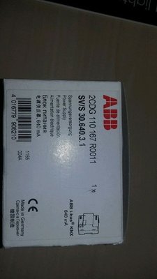 ABB SV/s power supply module 30.640.3.1