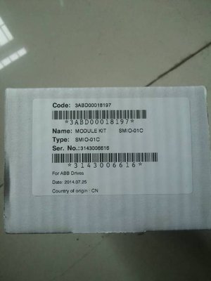 ABB ACS510/550 control I/O boards