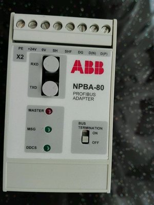 ABB ABB PROFIBUS DP