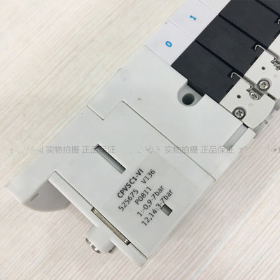 Festo MYH-5/3G-M5-L-LED PRS-M5-6  Low-priced sales, genuine original, China's direct supply