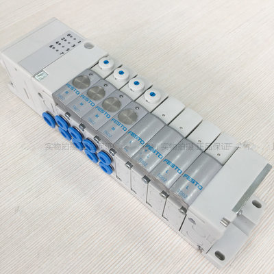 Festo MYH-5/3G-M5-L-LED PRS-M5-6  Low-priced sales, genuine original, China's direct supply