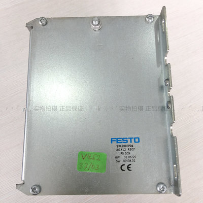 Festo