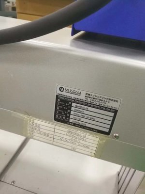MUSASHI SM400DSS-3A