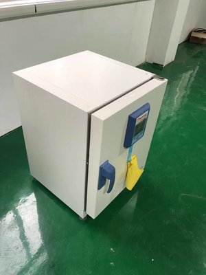 Thermo  Heratherm QMH60 ORDER CODE:51028151