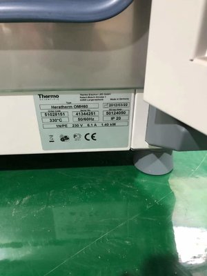 Thermo  Heratherm QMH60 ORDER CODE:51028151