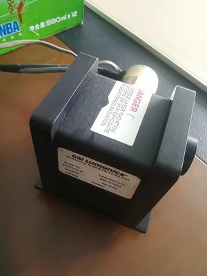 LASER DANGER GSI LUMONICS MODEL NO:ASSY XY3037 BE M3ST CO2  0304082 E00-7010226;Serial No:0304038