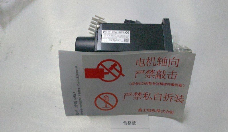 Brand new original HF-KE43JW1-S100 Japan imported Mitsubishi servo motor