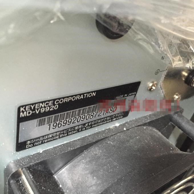 Nine to new Keyence laser 3D marking machine keyence md-v9920 Belt MC-P1 handheld Terminal