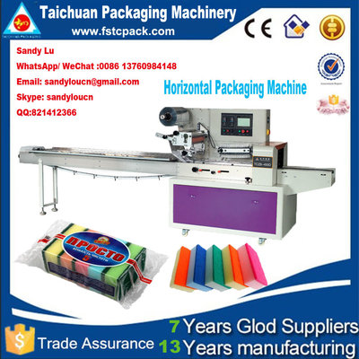 Popsicle Packaging Machine , Ice Cream Packing machine , Ice Lolly Packaging machine