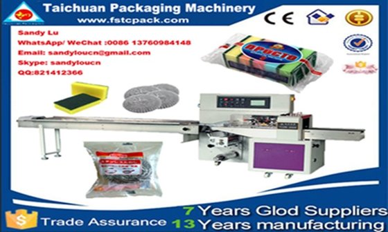 Popsicle Packaging Machine , Ice Cream Packing machine , Ice Lolly Packaging machine
