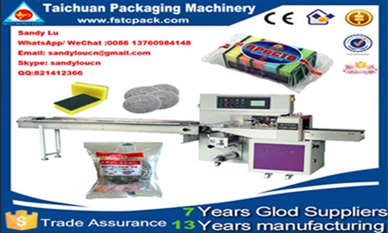 Automatic flow pack sergical face mask packing machine 3ply mask machine plastic packing TCZB-350X