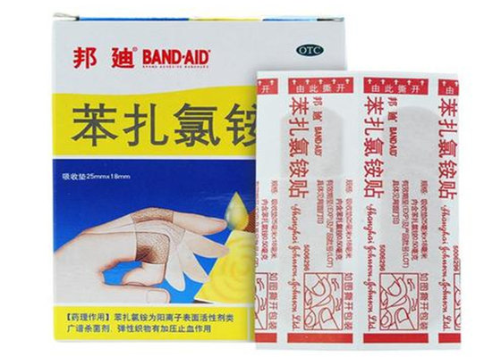 Small Scale High Speed Cartoning Machine Mask And Coffee Bag Packaging