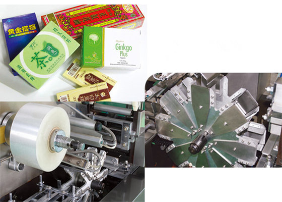 Bopp Film Cellophane Wrapping Machine PLC Control 20-80 Package / Minute