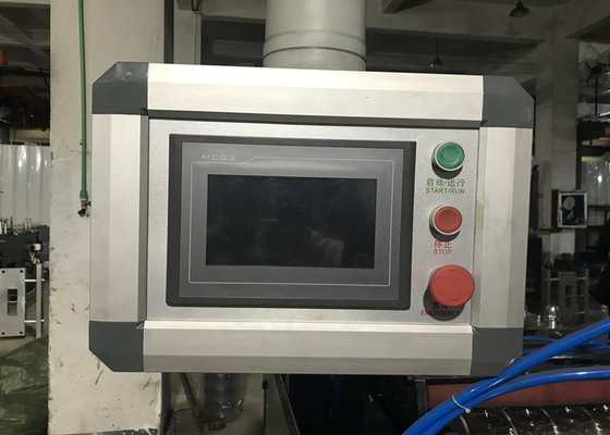 PP Lids Plastic Cup Thermoforming Machine High Speed 15-25 Cycles / Min