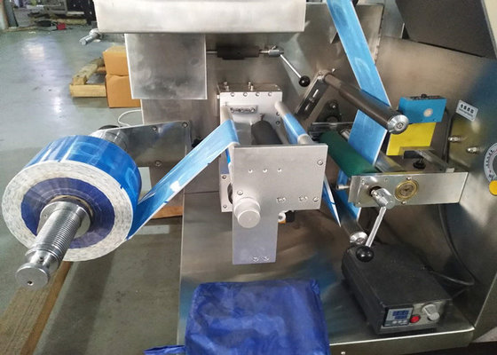Low Noise Horizontal Flow Wrap Packing Machine 1-5 PCS Tissue Packaging Machine