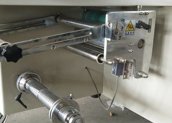 Electric Elements Horizontal Flow Pack Wrapper Piece Product Packaging