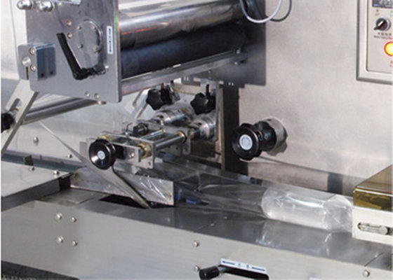 Infusion Horizontal Flow Wrap Packing Machine Qualified By GMP Standard