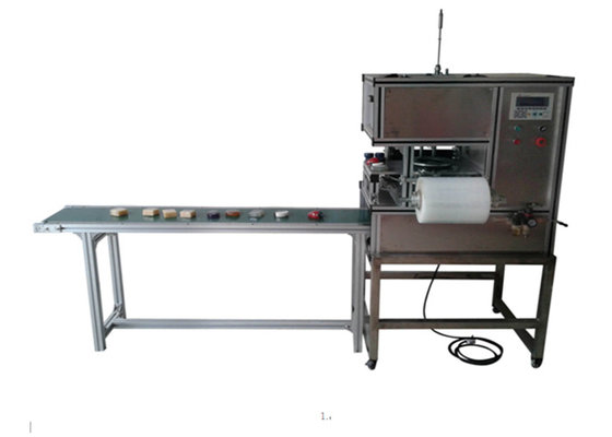 Intelligent Auto Packing Machine 15-20 PCS / MIN Energy Saving Low Noise