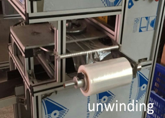 Intelligent Auto Packing Machine 15-20 PCS / MIN Energy Saving Low Noise