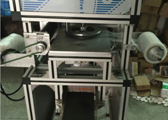 Intelligent Auto Packing Machine 15-20 PCS / MIN Energy Saving Low Noise