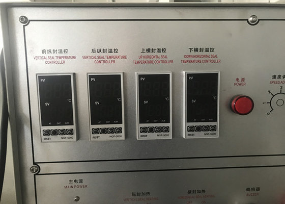 Iron Plate Frame Film Packing Machine Automated Horizontal Flow Reciprocating