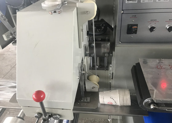 Top Sealing Horizontal Flow Wrap Packing Machine PE Film Belt Feeding