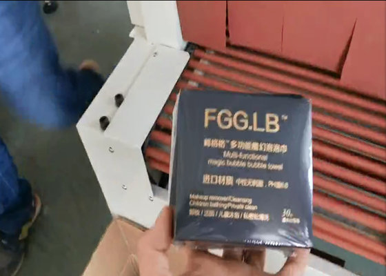 L Type Shrink Packing Machine Fully Enclosed Anti Adhesive Pouch Sealing Machine
