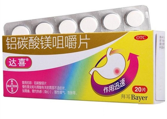 Energy Saving Automated Packaging Line Pharmacy Small Blister Pack Machine
