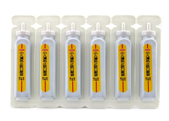 Pastic Molding Ampoule Filling And Sealing Machine With Labeling Line