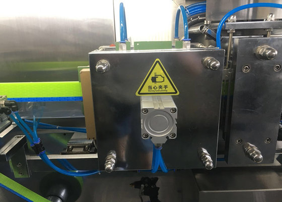 Pharmaceutical Oral Liquid Horizontal Form Fill Seal Machine Full Automatic