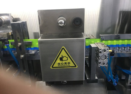 Pharmaceutical Oral Liquid Horizontal Form Fill Seal Machine Full Automatic