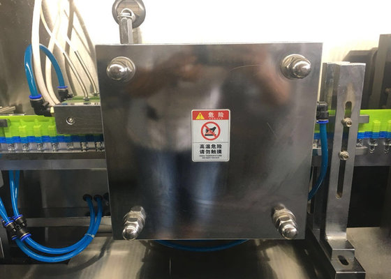 Pharmaceutical Oral Liquid Horizontal Form Fill Seal Machine Full Automatic