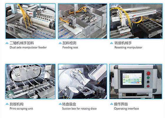 Fast Pharmaceutical Ampoule Making Machine Automatic Vial Filling Machine
