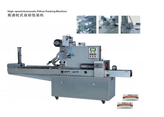 KWPW-300B Horizontal Flow Wrap Packing Machine Support Tablets And Capsules Pillow Packing