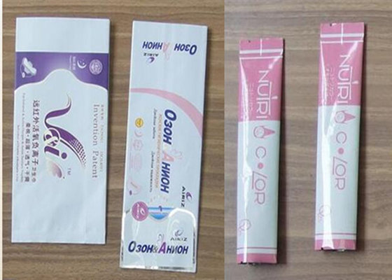 Four Sides Pouch Center Sealing Bag Making Machine High Speed CV-ZUC