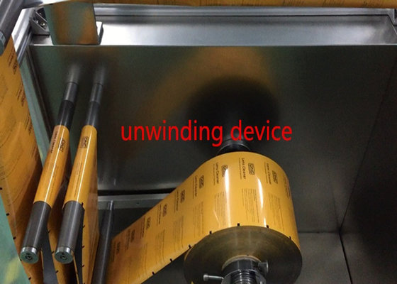 Four Sides Horizontal Form Fill Seal Machine High Speed And High Precision