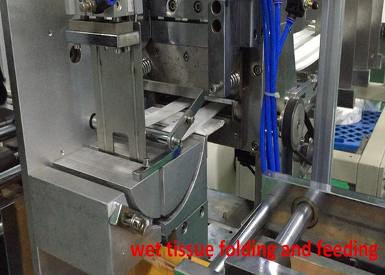 Four Sides Horizontal Form Fill Seal Machine High Speed And High Precision
