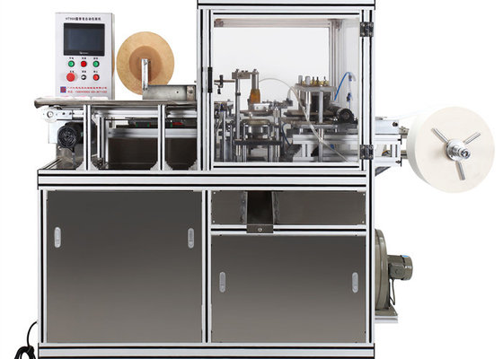 Pleat Auto Packing Machine Round Soap Wrapping Machine Diameter 40-60mm