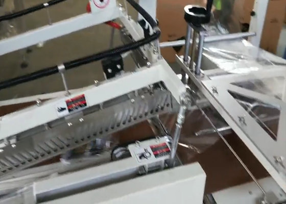 L Type Shrink Packing Machine Fully Enclosed Anti Adhesive Pouch Sealing Machine